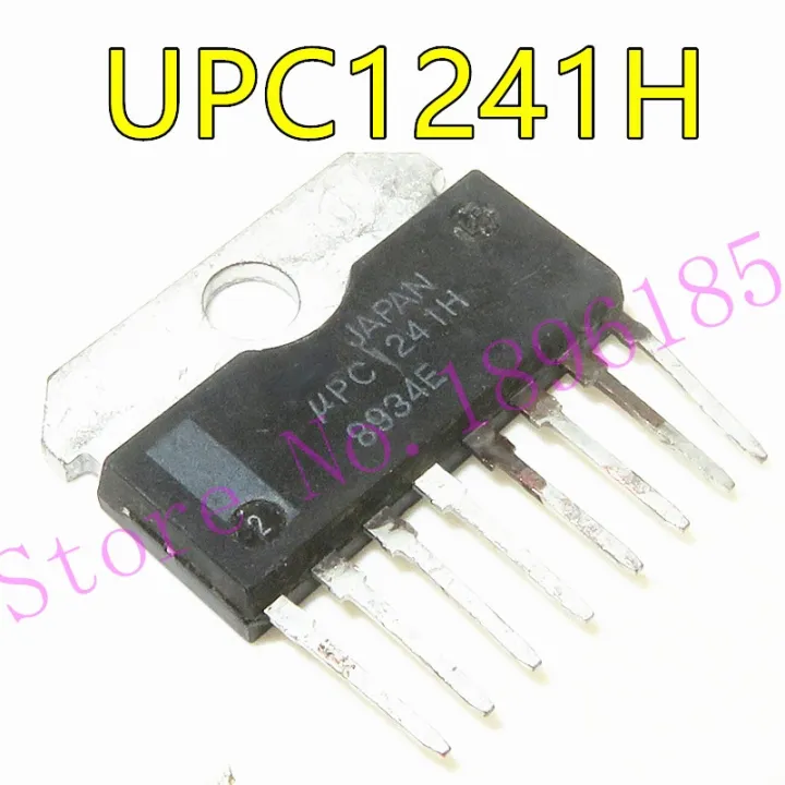 New UPC1241H DIP Quality assurance 7W AF POWER AMPLIFIER | Lazada.co.th