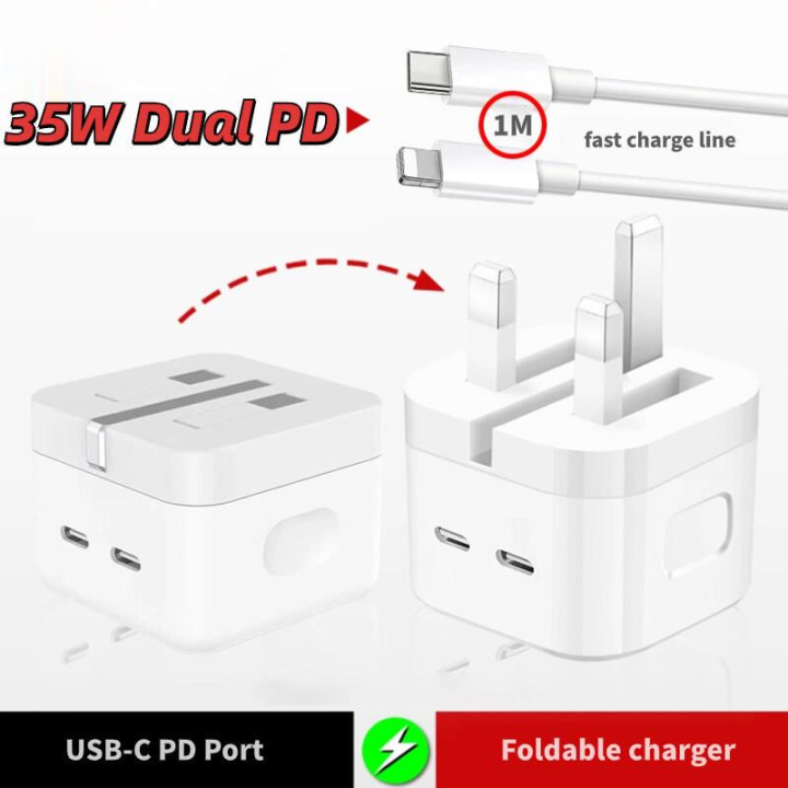 35w charger /USB Charge Adapter /Fast Charging /Charging Cable /Adapter ...