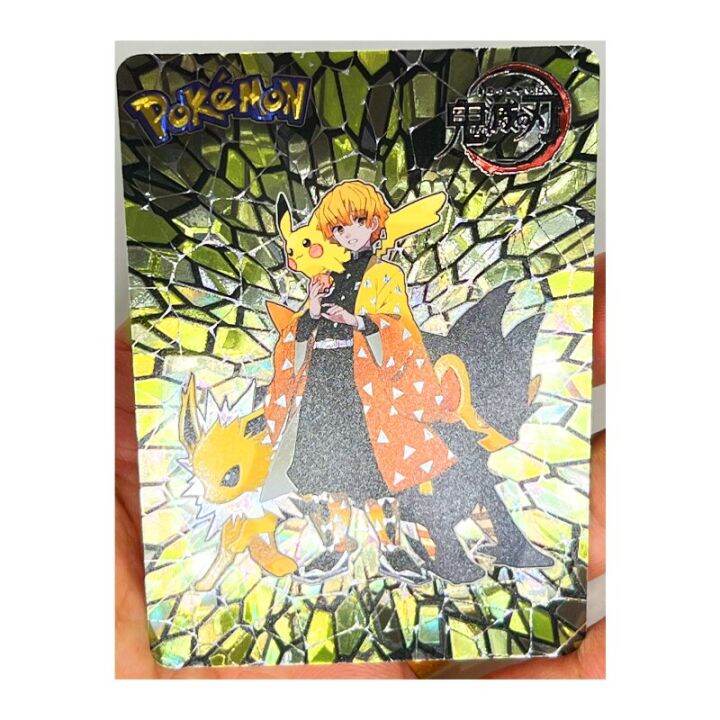 6Pcs/Set Pokemon Pikachu Gyarados Charizard Cosplay Demon Slayer Toys ...