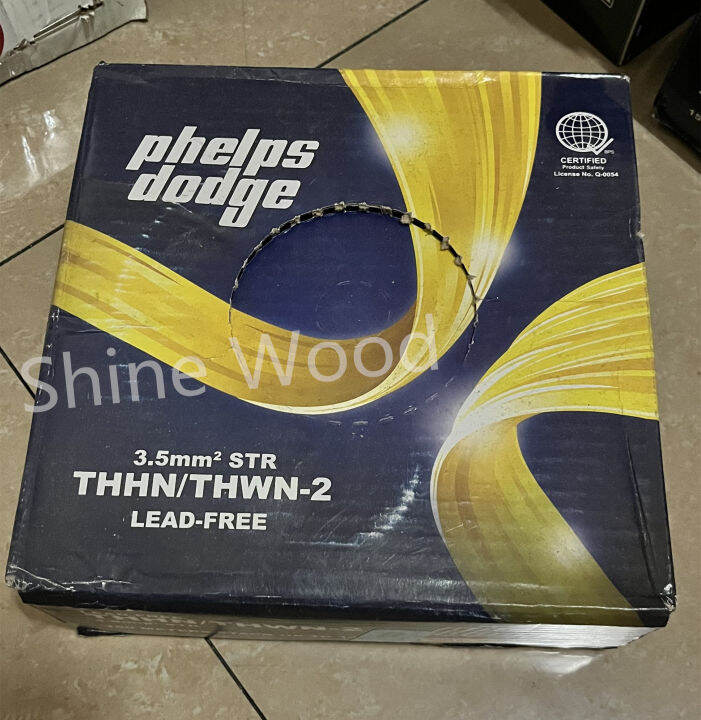 S.W Phelps Dodge 3.5 mm2 (#12/7) THHN/THWN-2 150 METERS #365 | Lazada PH