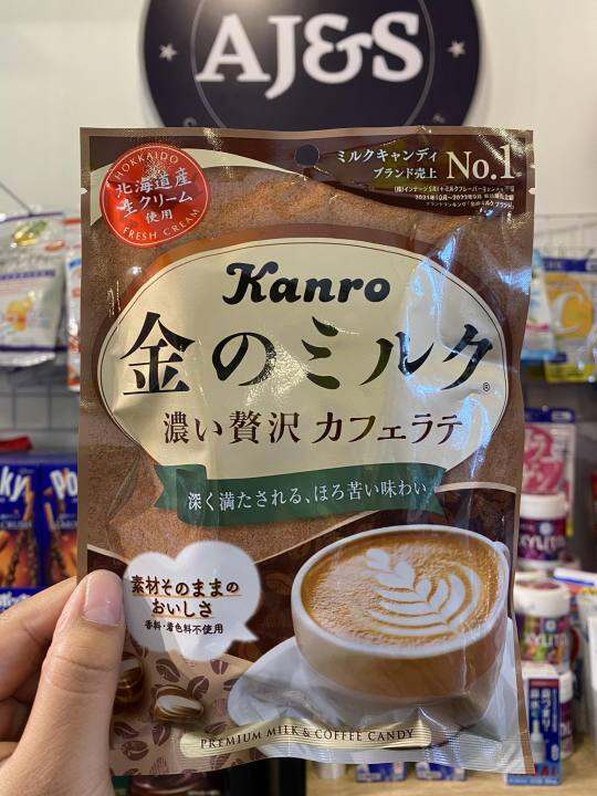 JAPAN KANRO GOLD - PREMIUM MILK & COFFE CANDY | Lazada PH
