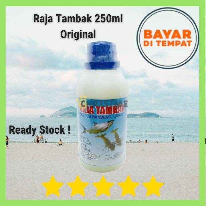 Raja Tambak 250 ml Original - Multi Vitamin Pemacu Ikan Bandeng Lele Udang Patin | Lazada Indonesia