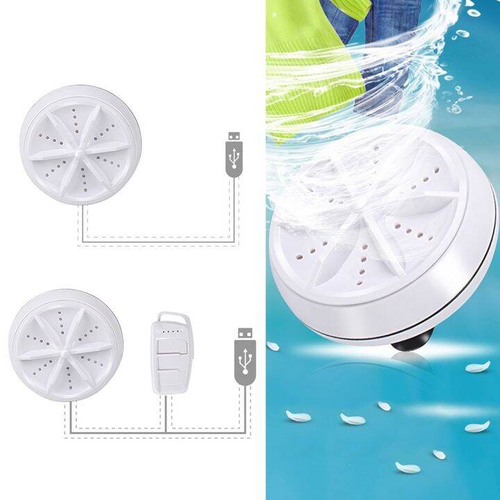 Portable Turbo Washer Cyclic Cleaning Ultrasonic 10W Mini Turbo Washing ...