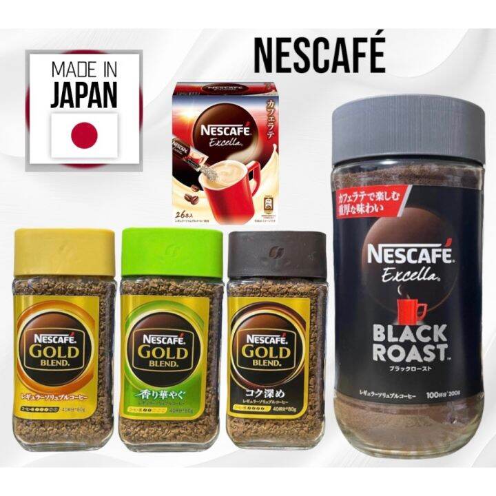 NESCAFE JAPAN GOLD BLEND 80g /EXCELLA FUWA CAFE LATTE | Lazada PH