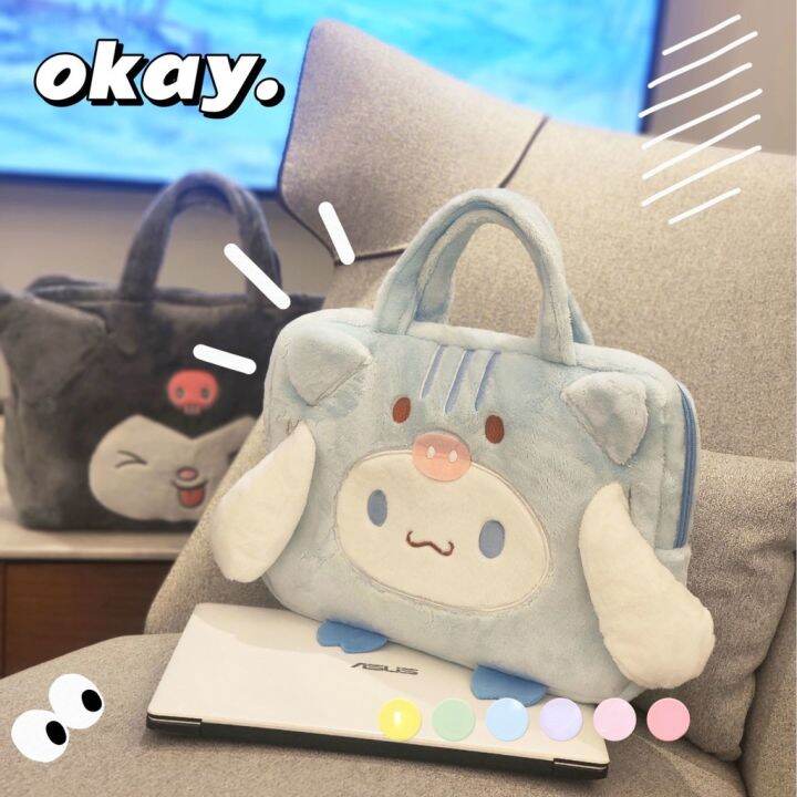 Cute Kuromi Laptop Bag Carrying Case 14 15 15.6 inch Slim Computer ...