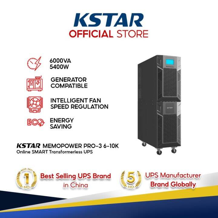 Kstar On-line UPS 6000VA-5400W Uninterruptible Power Supply, MP 6K S, Double Conversion | Lazada PH