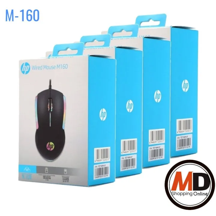 Mouse HP GAMING M160 เม้าท์ออฟติคอล สุดยอดแห่งเทคโนโลยีเม้าส์ | Lazada ...