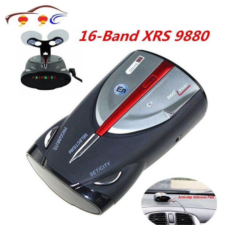 2023 12V 16-Band Cobra XRS 9880 Laser Anti Radar Car Detector 360 Angel Led Display Support ...