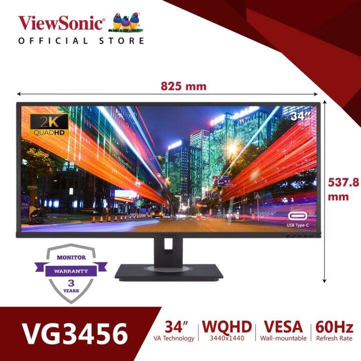 VG3456 - ViewSonic 34” type-c connection Ultrawide 21:9 Advanced ...