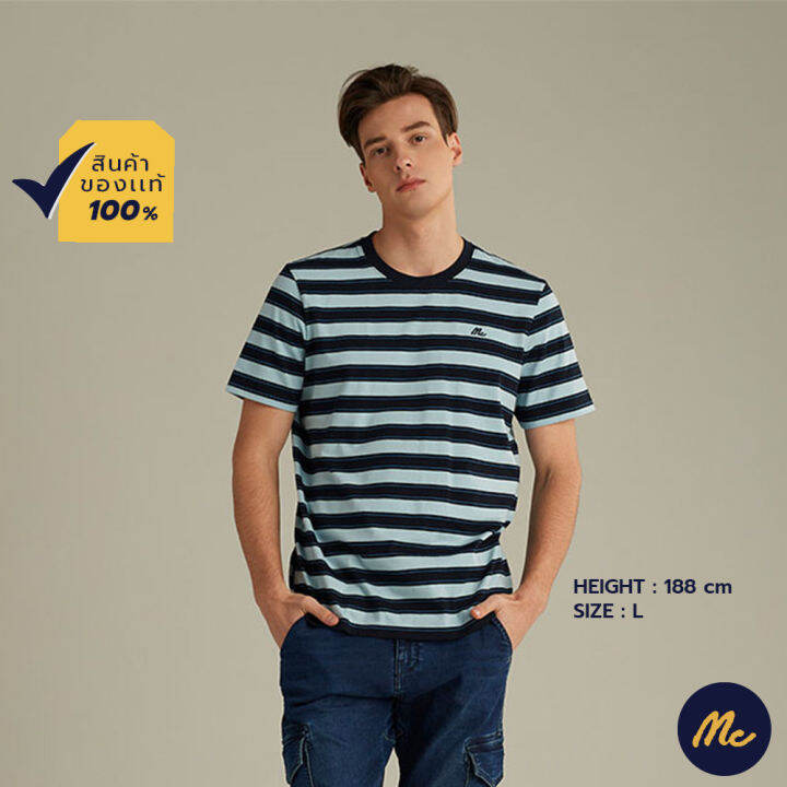 Mc Jeans เสื้อยืดแขนสั้นผู้ชาย คอกลม ลายริ้ว สีฟ้าเข้ม-ขาว MTSZ953 | Lazada.co.th