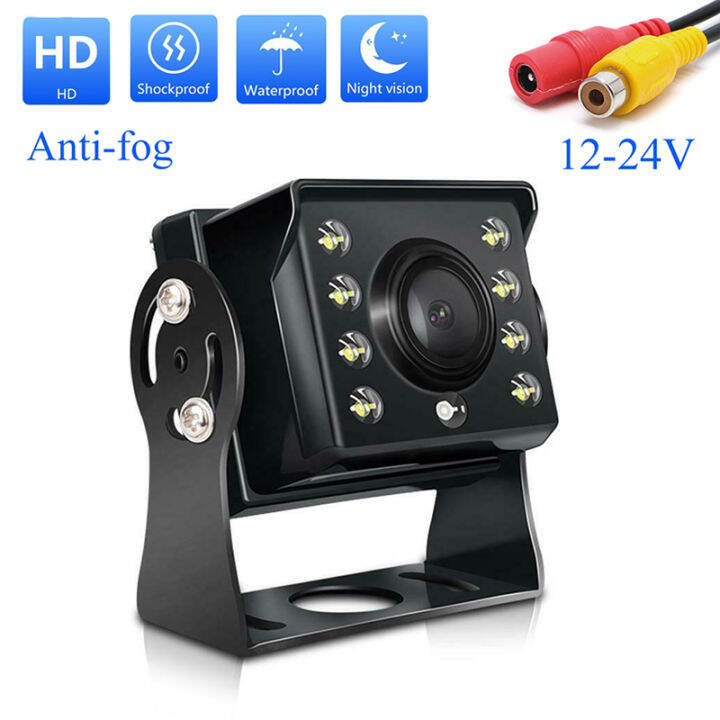 [Energetic] Truck Bus Trailer RV Blind Spot Rear View Car Reverse AV ...