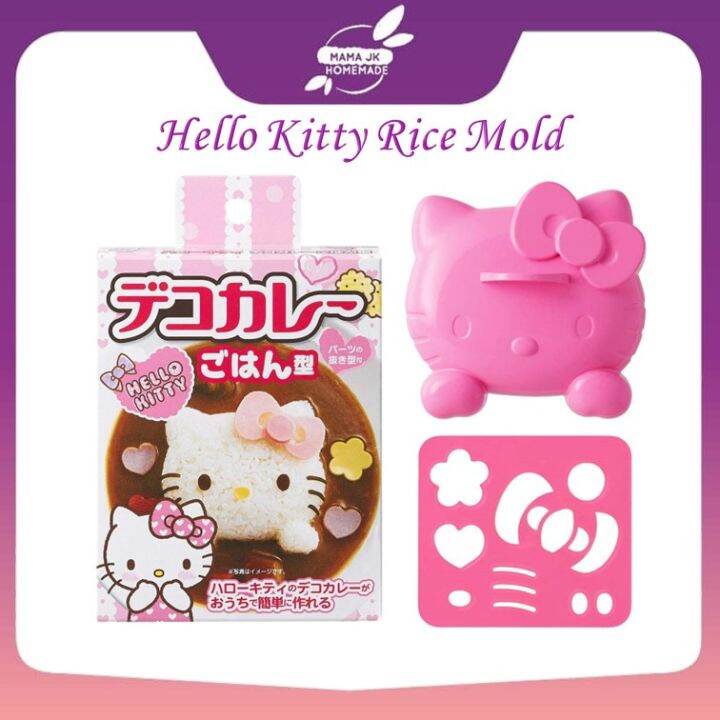 Hello Kitty Rice mold large KT cat shape rice DIY curry rice topped ...