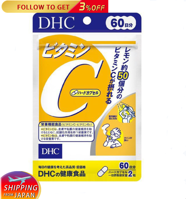 100% original DHC Vitamin C No.1 Immunity-Boosting Food in Japan 30 ...