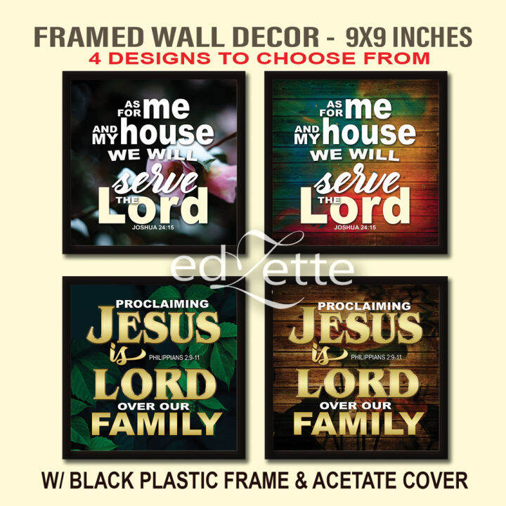AS FOR ME & MY HOUSE WE WILL SERVE THE L ORD (9x9 w/ FRAME) BIBLE VERSE ...