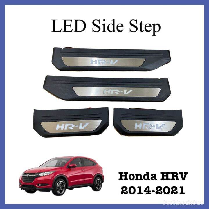 HONDA HRV 2014-2021 LED SIDE STEP | Lazada