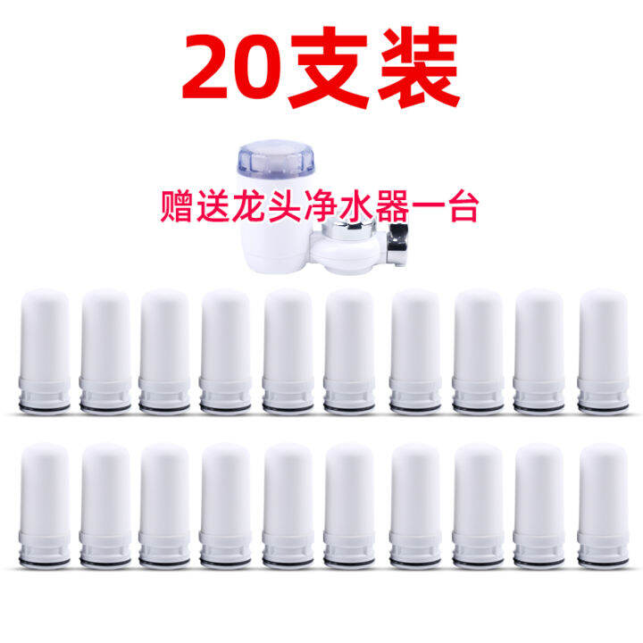 Jiuyang water purifier T02/T05/T21/TC01/TC06 faucet is suitable for JYW-T01/T03 universal filter ...