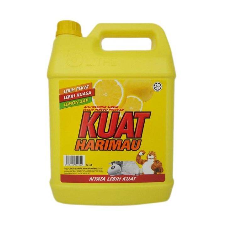 Kuat Harimau Dishwashing Liquid Lemon 5L | Lazada