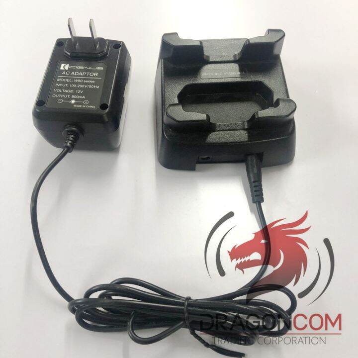 Cignus W80 Charger Set Original | Lazada PH
