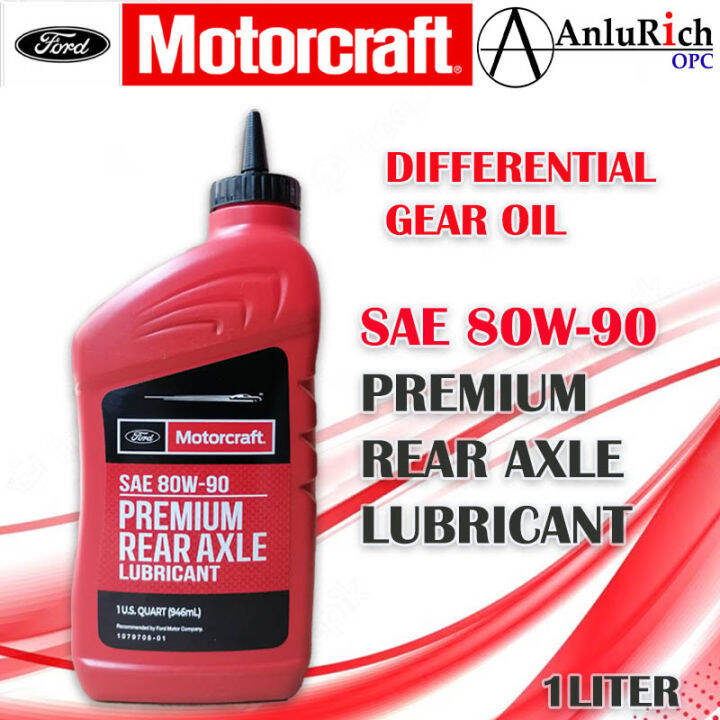 Ford Motorcraft 80w-90 Differential Gear Oil Premium Rear Axle ...