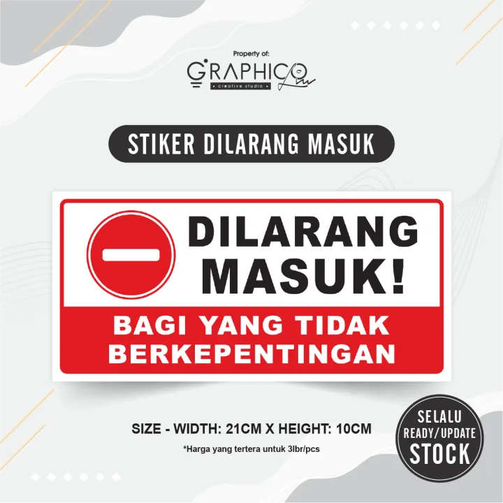 Stiker Dilarang Masuk (21x10cm) - Per/3 lembar | Lazada Indonesia
