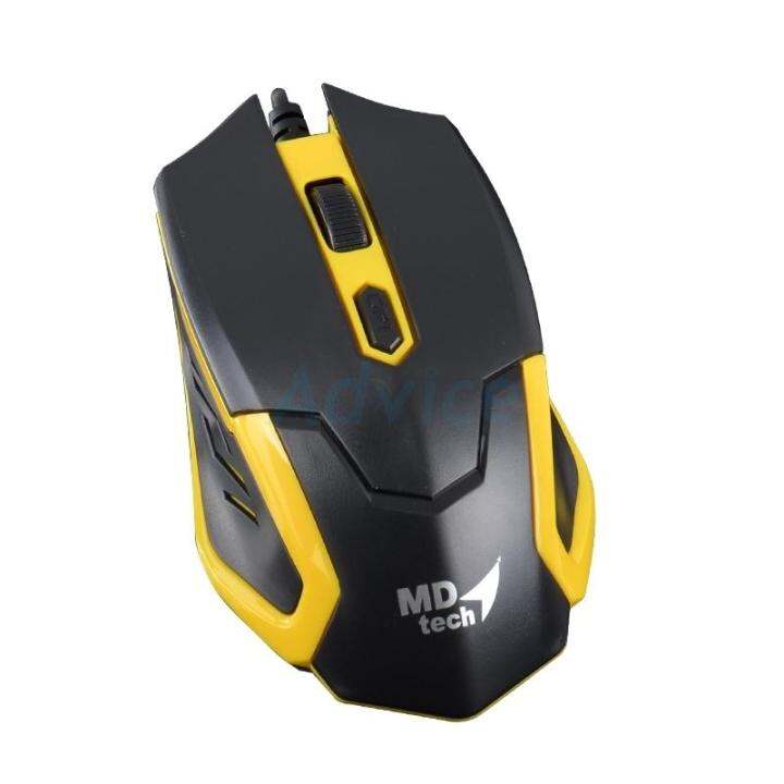 MD-TECH เมาส์ USB Optical Mouse (MD-36) Black/Yellow | Lazada.co.th