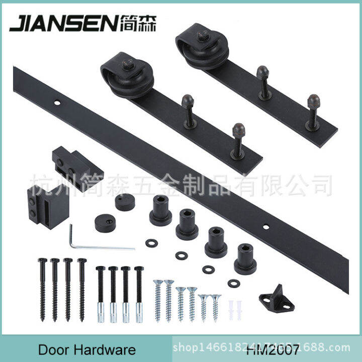 door barn Janssen lifting rail sliding door sliding rail lifting rail ...
