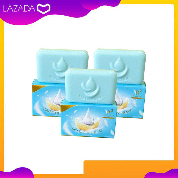 #พร้อมส่ง สบู่รังนกK2 Brid’s Nest Soap 70g. ( 3 ก้อน ) | Lazada.co.th