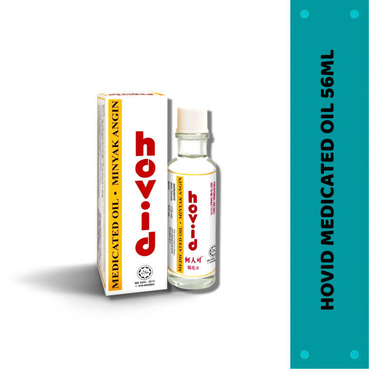 HOVID MEDICATED OIL 何人可驱风油 56ML | Lazada