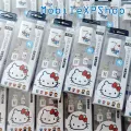 ชุดชาร์จ ลายคิตตี้ หัวชาร์จ + สายชาร์จแอนดรอยด์ Rizz (ริซ) Hello Kitty ...