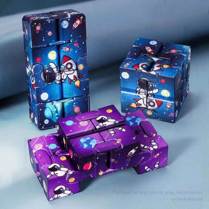 SHUNAICHI 【ZHILIMER】The New Flip Cube Infinity Cube Cube For Relaxing ...