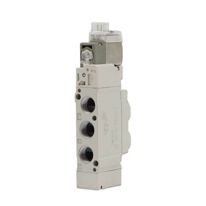 SY7120 C10 SMC type solenoid valve pneumatic solenoid valve 2 position ...
