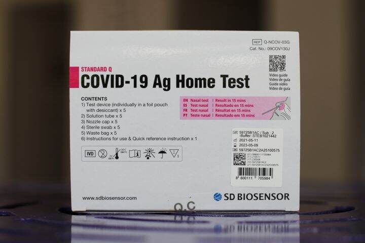 SD Biosensor Standard Q Covid-19 Ag Home Test ART Kit (5 Test Kits ...