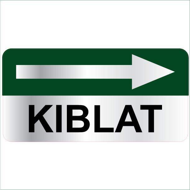 KIBLAT SIGN STICKER, (SILVER BRUSHED STICKER) 105X210MM | Lazada