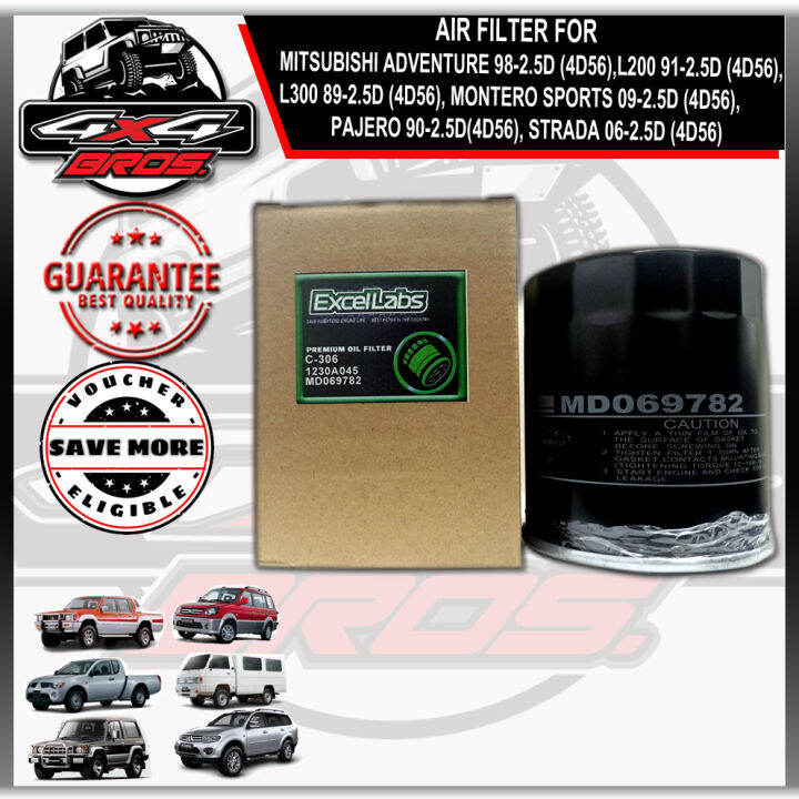 OIL FILTER For Mitsubishi Adventure 98-2.5D (4D56), L200 91-2.5D (4D56 ...