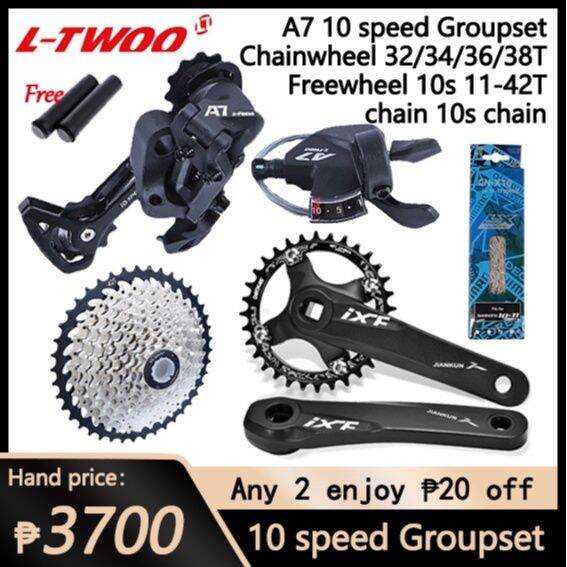GHY-LTWOO A7 RD 10 speed shifter 10 speed Groupset VG Cassette cogs 10 ...