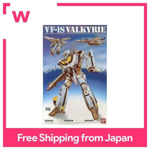BANDAI The Super Dimension Fortress Macross 1/72 VF-1S Variable Valkyrie Plastic model Bandai ...