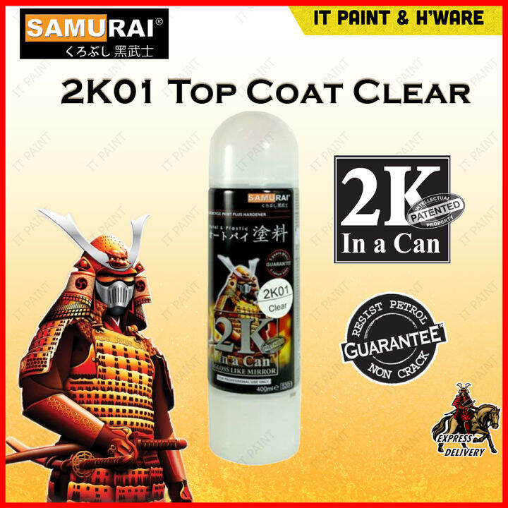 Samurai 2K Clear Coat 2K01 & 2K04 Epoxy Surfacer Glossy Spray Paint Kilat Cat Spray 2K | Lazada
