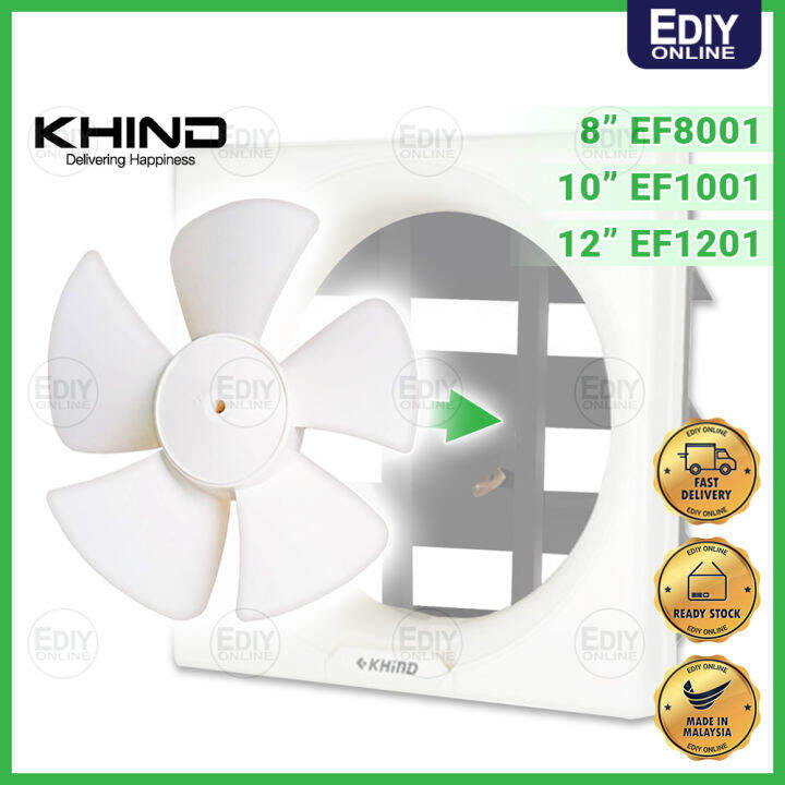 【ACCESSORIES】ORIGINAL KHIND EXHAUST FAN ( BLADE ONLY ) FOR EF8001 ...