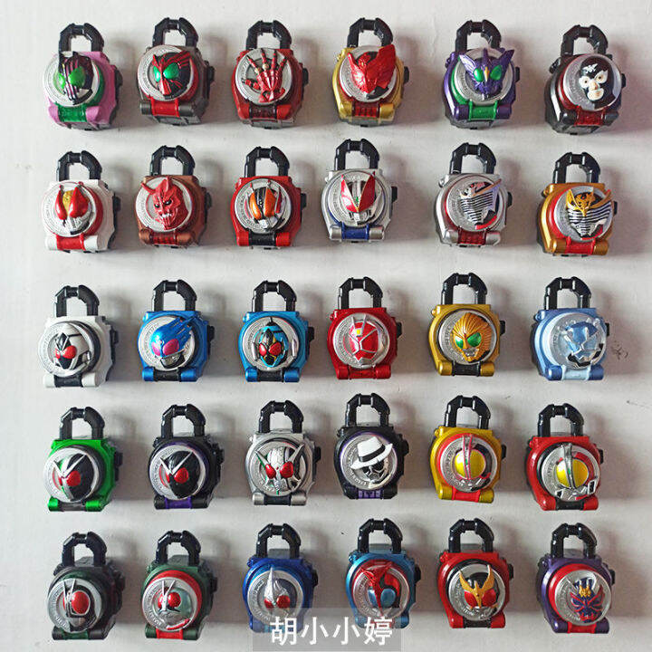 Bandai phiên bản Nhật Bản của Kamen Rider Armor loài khóa trứng xoắn ...