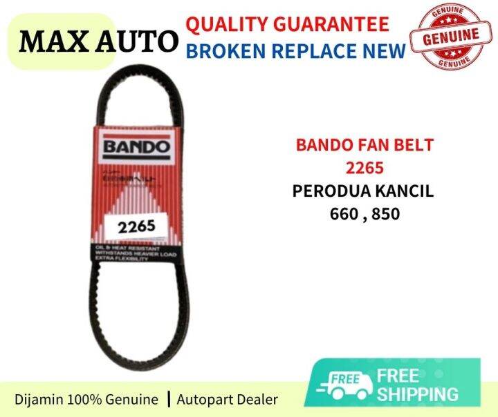 Bando Fan Belt 2265 For Perodua Kancil 660 Kancil 850 1Pcs | Lazada