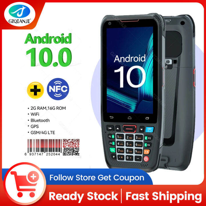 4g Pos Pda Terminal Android 10 With Keyboard Barcode 1d 2d Scanner 6602