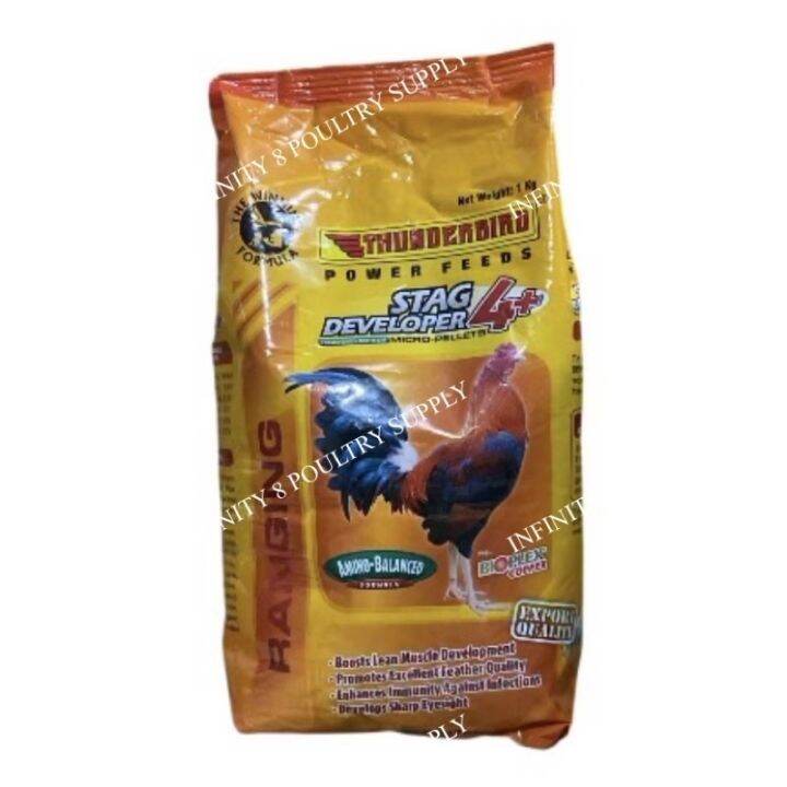 denge Thunderbird Stag Developer 4 1kg | Lazada PH