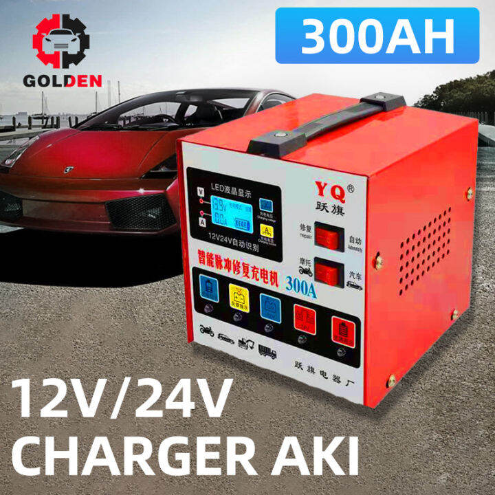 220W 300AH Charger Aki 12V/24V Otomatis Smart Intelligent Auto Repair Cas LED Dengan LCD ...