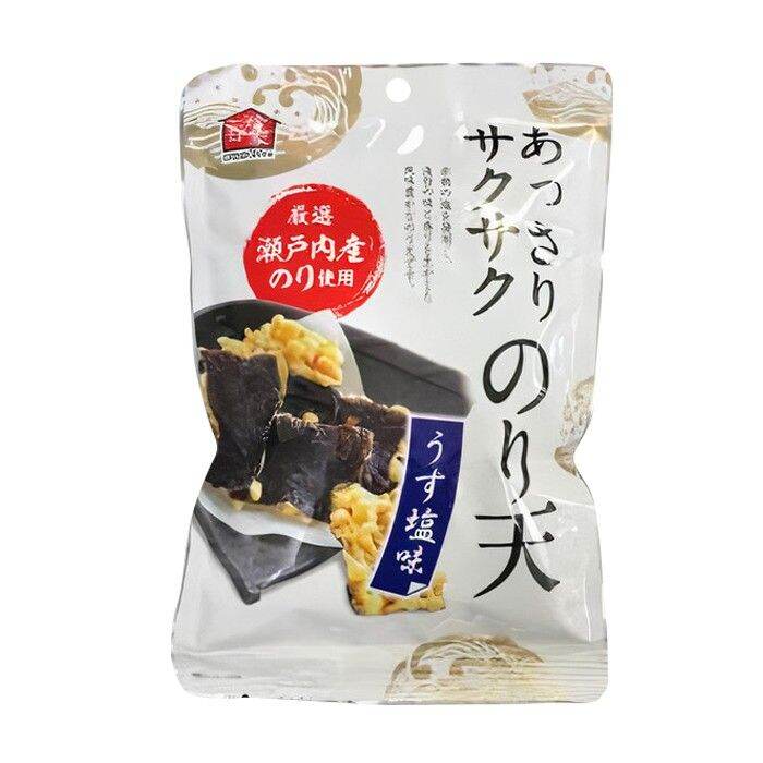 Snack Rumput Laut Daiko Noriten Usushio Aji 45 Gram | Lazada Indonesia