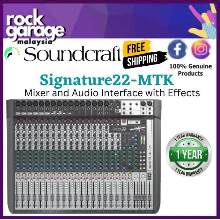 Soundcraft Signature 22 MTK Mixer and Audio Interface with Effects ( Signature22 MTK ...