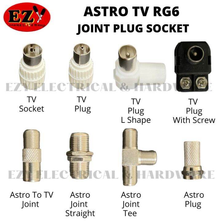 ASTRO TV RG6 JOINT PLUG SOCKET | Lazada