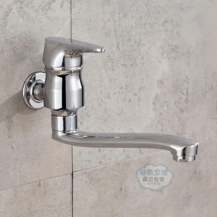 Guanquan copper single cold water outlet can rotate mop pool faucet ...