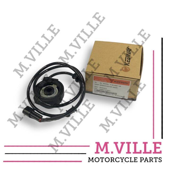 Keeway KBLADE Speedometer Gear Assembly | Lazada PH