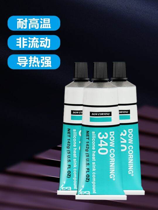 Dow Corning 340 Thermal Conductive Silicone Grease DC340 CPU Paste | Lazada