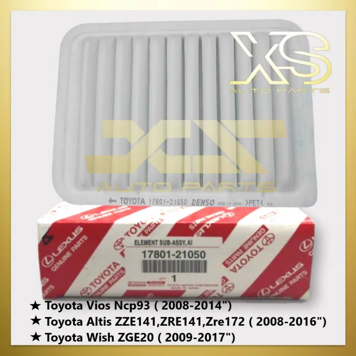 TOYOTA AIR FILTER TOYOTA VIOS NCP93 ALTIS ZZE142 ZRE142 ZRE172 WISH ...